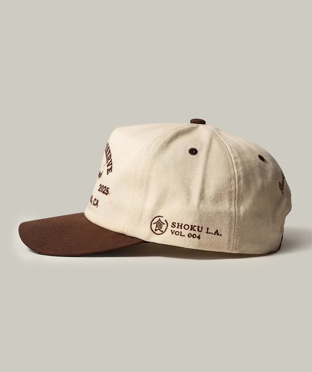Reserve – Yes Chef Supply & Co.